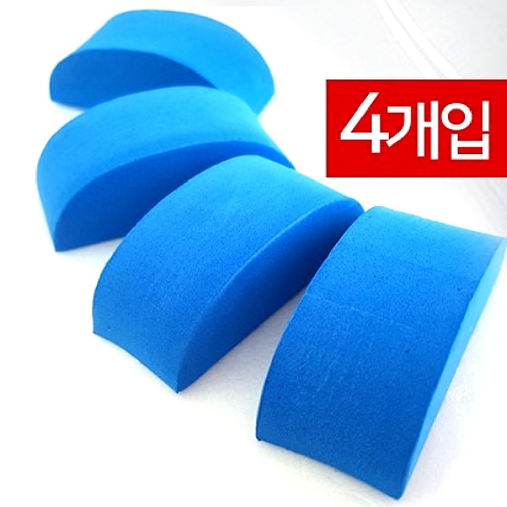 도어가드 도어 스토퍼 스톱 문보호대 스펀지 4p 문콕방지 라운드도어가드 차량용도어가드 도어가드 자동차 문보호대 도어보호대 스펀지