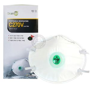 에버그린 크린탑 C270 1박스 20개 2급 방진마스크 - 오너클랜
