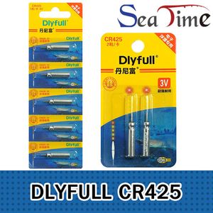 씨타임 DLYFULL CR 425(5개입) 전자찌 리튬 배터리 - 오너클랜