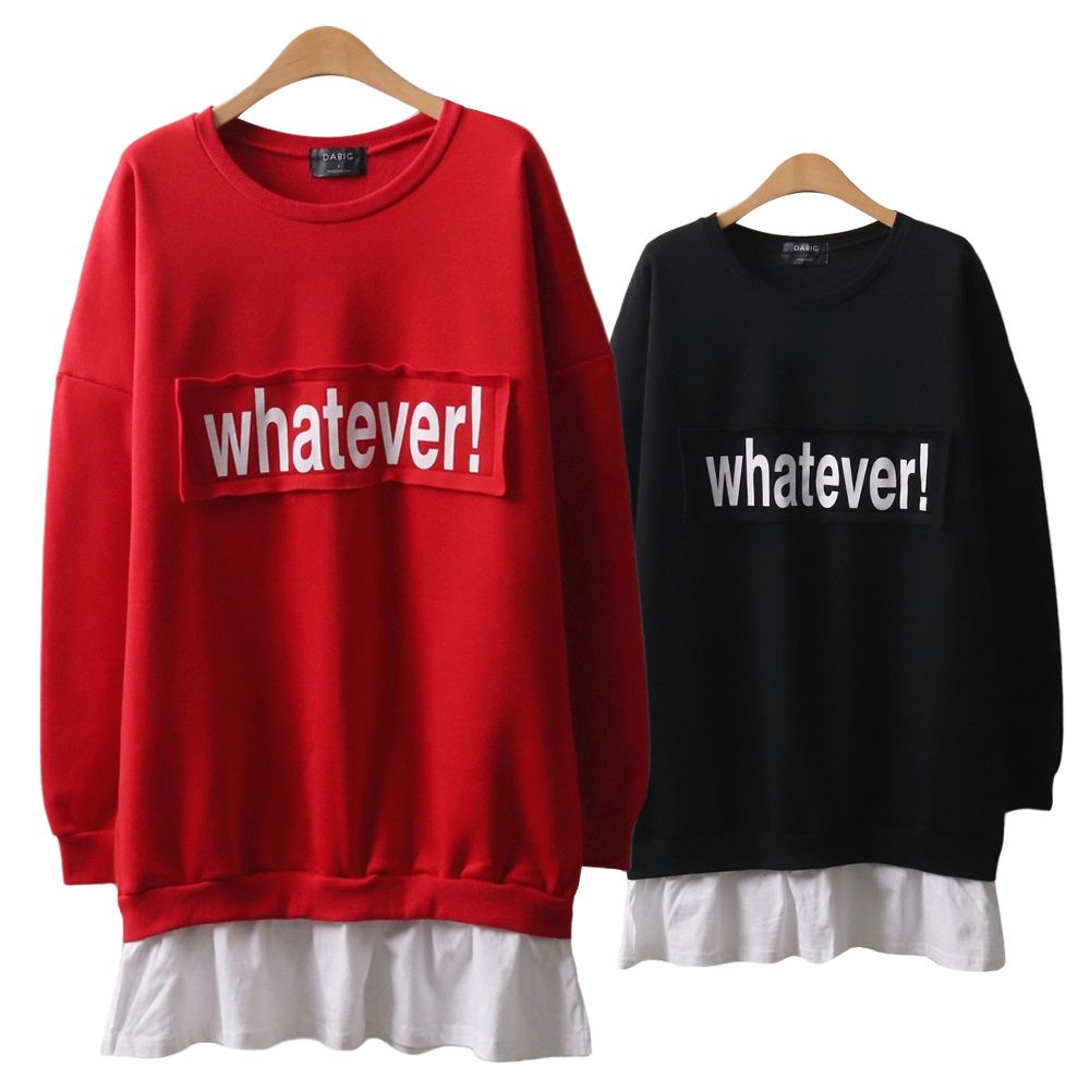 기모티 왓에벌데끼레이어드티셔츠 N76Y39 빅사이즈 o0i - 마니템