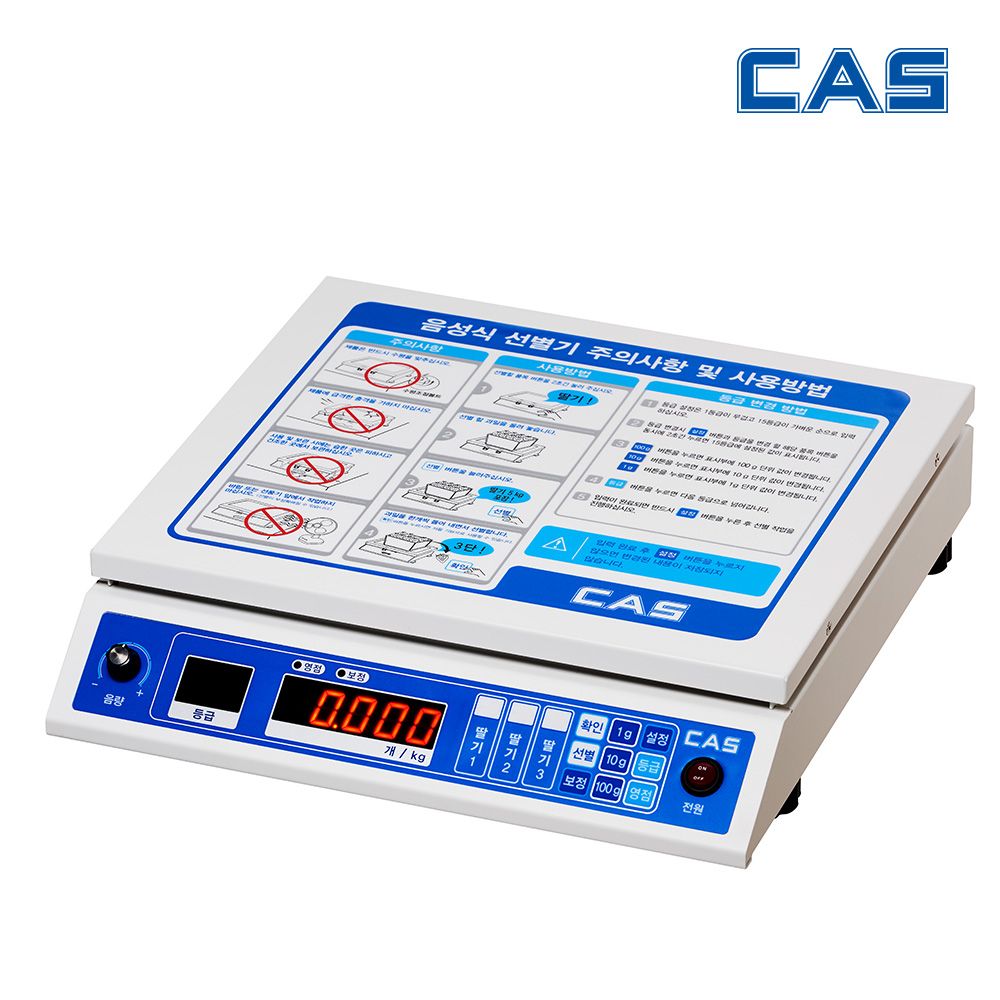 카스 음성선별기 딸기전용 FS Plus 250S WA1F757