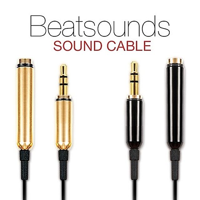 이어폰헤드폰 MP3 이어폰 연장케이블 연결잭 휴대용품 - 오너클랜