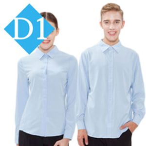 남자셔츠 긴팔 식당유니폼 호텔 카페 블라우스 직원 - 오너클랜