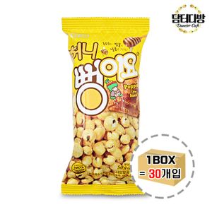 서울식품 허니 뻥이요 50g 1BOX (30개입) - 오너클랜
