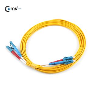 (제작)광패치코드 (싱글(SM) LC-LC DP) 광케이블-10M - 오너클랜