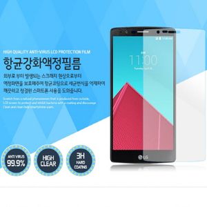 LG X6 2019 X625 루븐 강화액정보호필름 2매 - 오너클랜