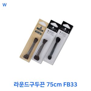 라운드구두끈 75cm FB33 - 오너클랜