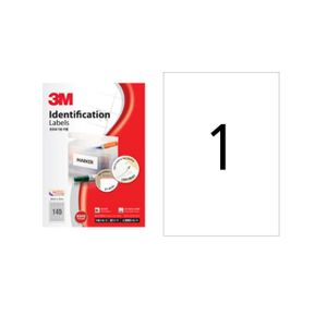 3M 라벨지 21301 1칸 A4 100매 폼텍동일규격 - 오너클랜