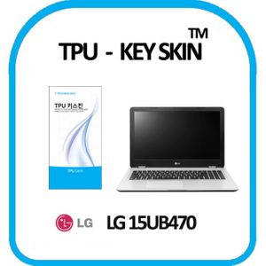 LG전자 그램 15UB470 노트북 키스킨 TPU(고급형) - 오너클랜