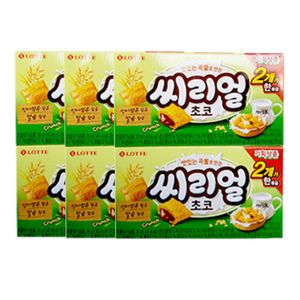 씨리얼 오트 28g 2번들 3개 과자 묶음 간식 모음 - 오너클랜