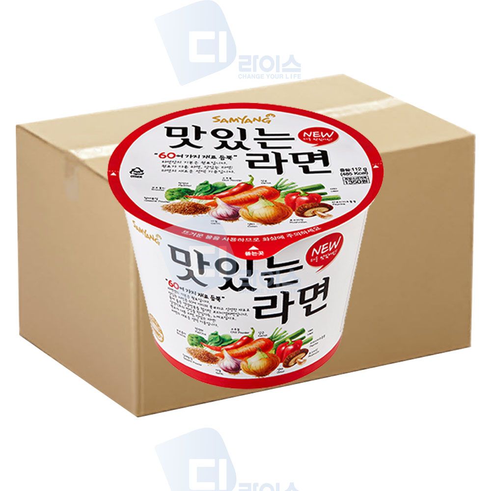 T셀파몰 교과서를 잘 아는 교육몰