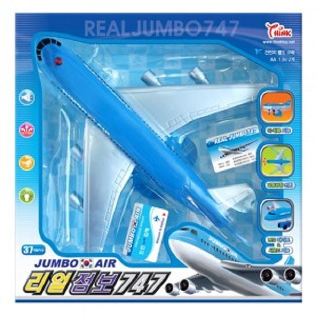 작동완구 비행기완구 장난감 리얼점보747 항공기 W65704B