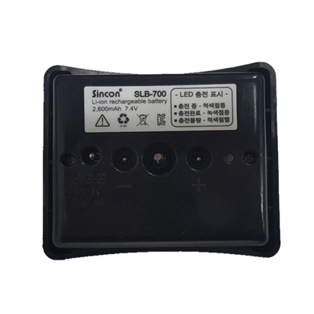 신콘 SLB-700 리튬배터리 A7 SL-445G SL-445X SLB700 - 오너클랜
