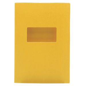 진행문서화일 2개입 A4 종이 노랑 F236-7 문화산업. - 오너클랜
