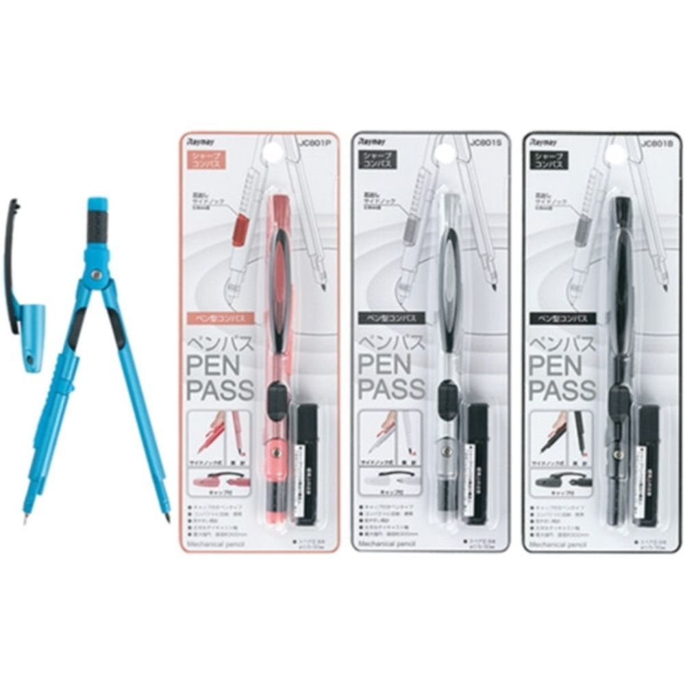 펜파스 샤프타입(사이드노크식) JC801 색상랜덤발송 - 오픈마켓 우리들쇼핑