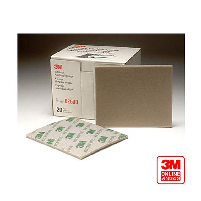 3M 샌딩스폰지페파 1BOX(20EA) - 오너클랜
