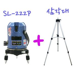 신콘 SL-222P+삼각대 라인레이저레벨기 4V1H1D - 오너클랜