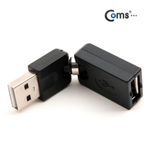 Coms USB 젠더 AM AF 회전형 고급포장 젠더 컨버터 변환기 젠더형 usb악세사리 - 콰이트마켓