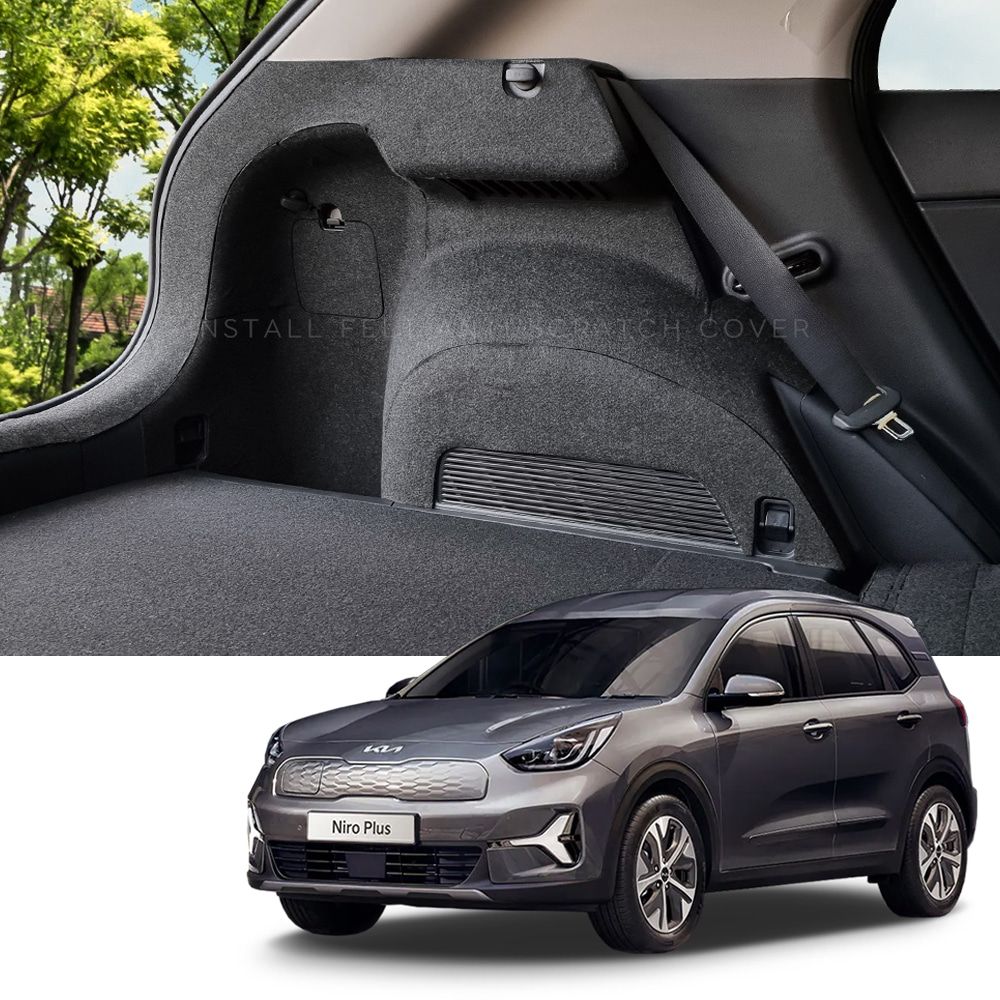 니로 SG2 EV 트렁크 사이드 커버 니로 2023니로 2024니로 니로SG2 니로EV diy 꾸미기 튜닝 - 콰이트마켓